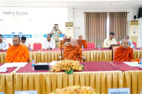 ក្រសួងធម្មការនិងសាសនា Added A New ក្រសួងធម្មការនិងសាសនា