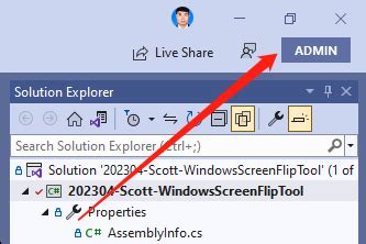 System ComponentModel Win32Exception拒绝访问 LIONDEN 博客园