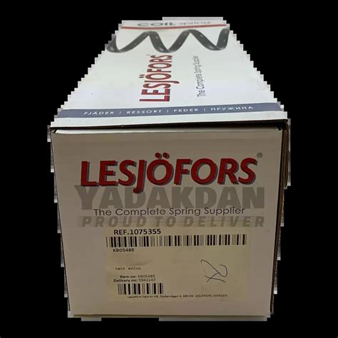 فنر لول Fh فروشگاه اینترنتی یدکدان