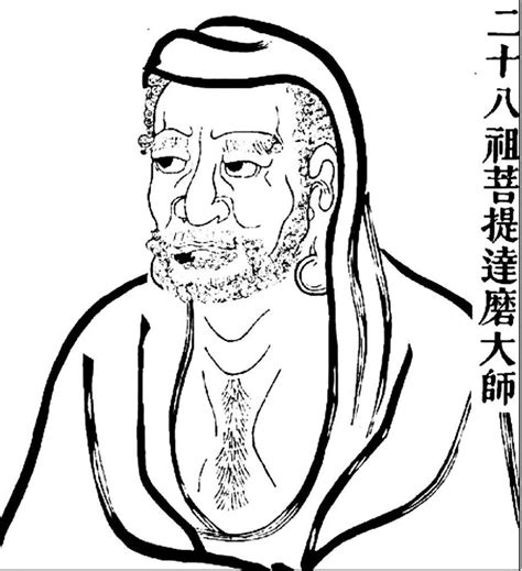 神会对禅宗的贡献是什么 禅宗 佛商网
