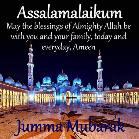 Alvida Jumma Mubarak Messages Wishes Sms And Whatsapp Status 2021