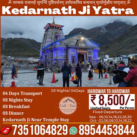 Kedarnath Tour Package Book Kedarnath Ji Trip From Haridwar And Delhi