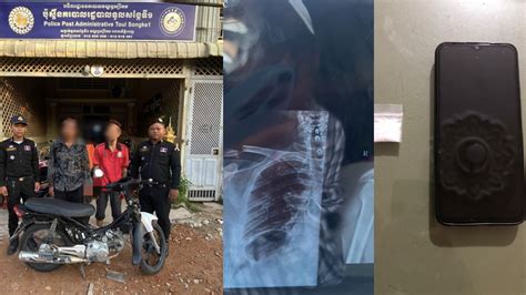 Msjtv News សមត្ថកិច្ចនគរបាលខណ្ឌឫស្សីកែវឃាត់ខ្លួន ជនសង្ស័យ០២នាក់ពាក់ព័ន្ធករណីជួញដូរគ្រឿងញៀន