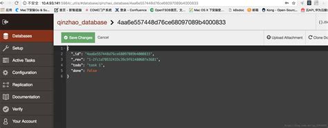 Couchdb安装以及使用linux安装couchdb Csdn博客