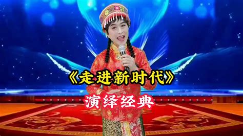 传唱经典歌曲走进新时代 深情演唱 经典老歌 经典翻唱爱唱阳哥 YouTube