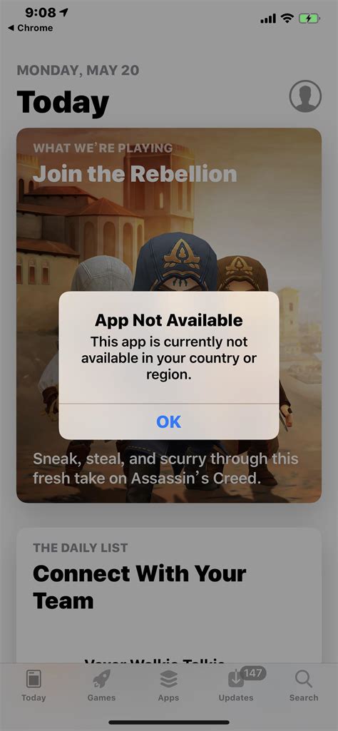 Ios Dynamic Link Always Open App Store Regardless Of App Installed Or