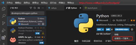 VS Code调试Python代码时无法进入断点 新 博客园
