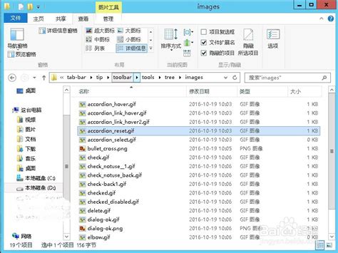解决windows路径太长的目录及文件如何删除安装目录路径太长怎么办 Csdn博客