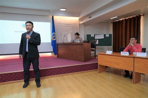 Баянгол ИТХ ИРГЭДИЙГ МЭДЭЭЛЛЭЭР ХАНГАХ САНАЛ АВАХ УУЛЗАЛТ ХЭЛЭЛЦҮҮЛЭГТ 16 ДУГААР ХОРООНЫ