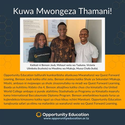 Opportunity Education Tanzania On Linkedin Oetanzania