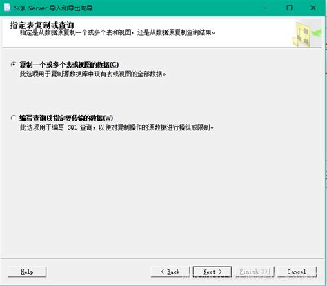 Sql Server（2019）导入excel数据ssms19 怎么导入office Csdn博客