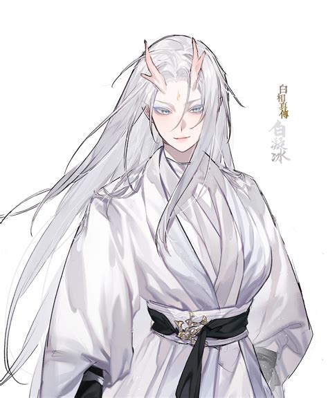 Bai Ning Bing Danbooru