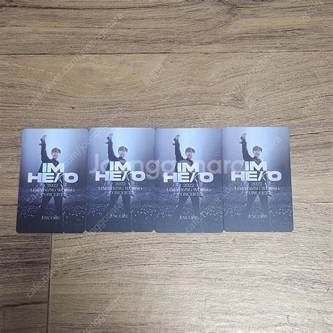 임영웅 서울콘서트 일요일 2연석 양도합니다 직거래 가능 티켓 중고나라