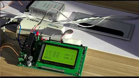 第十一节 增量式PID处理方法 高清 P在线观看平台 腾讯视频