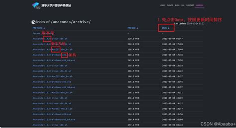 【树莓派5b】opencv安装树莓派5b安装opencv Csdn博客 【树莓派5b】opencv安装树莓派5b安装opencv Csdn博客