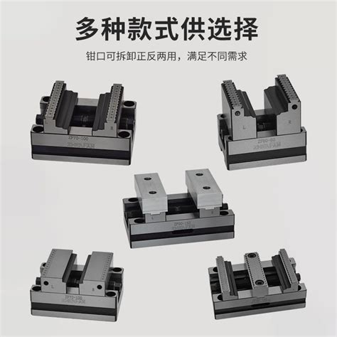 Four And Five Axis Turntable Self Centering Vise Cnc Machining Center Multi Station Precision
