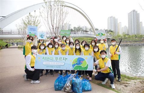 신천지자원봉사단 하남지부 환경정화 활동 플라스틱 제로 캠페인 전개hn한국지역방송