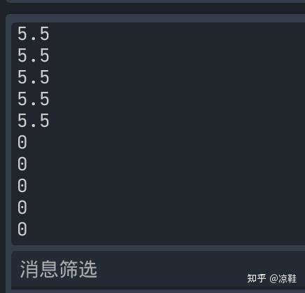 你似乎来到了没有知识存在的荒原 知乎