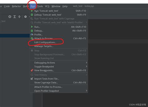 社区版idea 使用maven和tomcat 创建web项目！详细版！！！idea社区版支持maven吗 Csdn博客