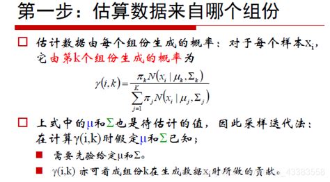 Python实现empython中emememem 5 Csdn博客