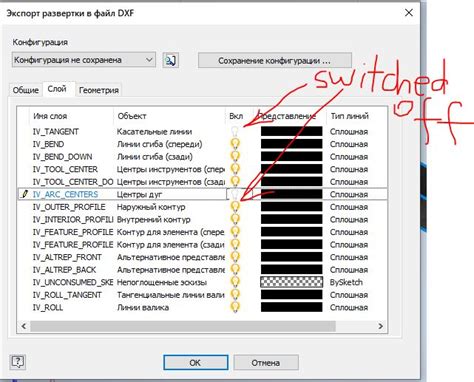 Solved Vba Switch Off Tangent Layer And Arc Centers Autodesk Community