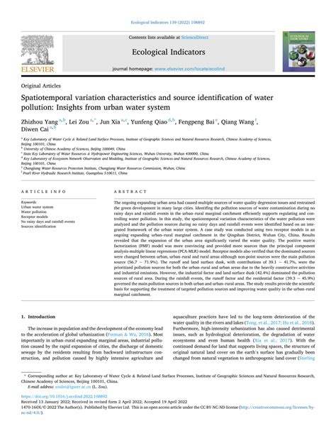 Pdf Spatiotemporal Variation Characteristics And Source