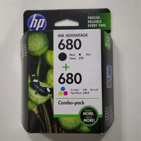 Hp Combo Pack Ink Cartridge Rs Lt Online Store