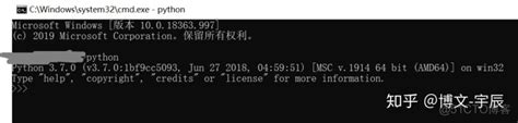 Python编译器在哪个文件 Python自带的编译器怎么用mob6454cc77db30的技术博客51cto博客