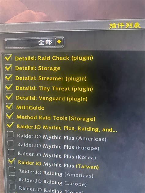 求教下mdt Nga玩家社区