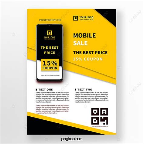 간단한 일러스트 노란색 홍보 전단지 템플릿 Psd 다운로드 디자인 자료 다운로드 템플릿 전단지 템플릿 간단한 일러스트