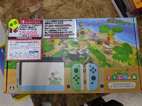 【酒々井店】 ★ゲームソフト買取商品のご紹介★ ゲーセンもある千葉鑑定団 酒々井店 湾岸習志野店 松戸店 茨城鑑定団佐原東店 もってきーな