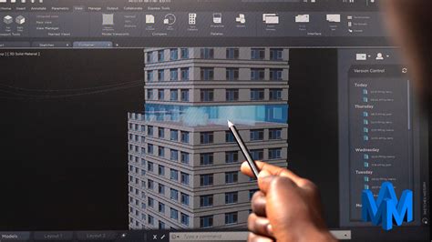 3d model optimisation
