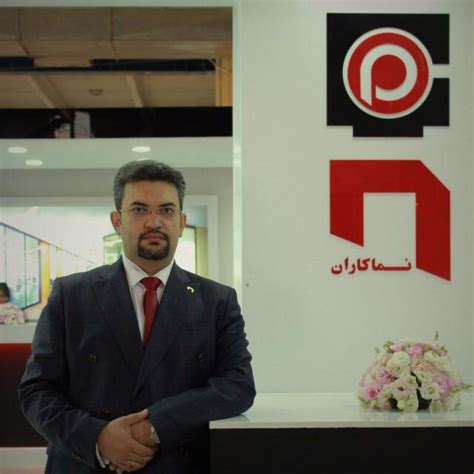 Mohammad Amin Asadi On Linkedin روزهای خوب Namakaran Hezare Sevom