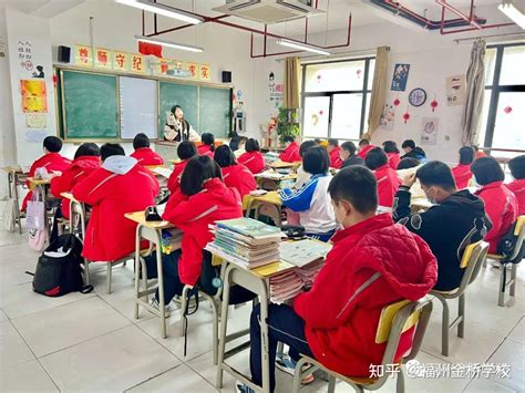 开学第一课开启新学期 知乎