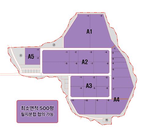 산업시설용지 천안 천흥2 산업단지 분양