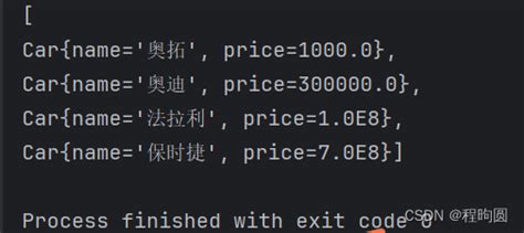 Set接口实现类—linkedhashsetstring 转成linkedhashset Csdn博客