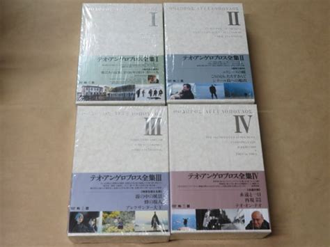 Yahoo オークション テオアンゲロプロス全集 DVD BOX 14 計14枚