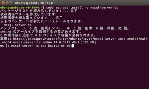 Sql Server その20 Ubuntu 1604にsql Server Integration Services （ssis）を