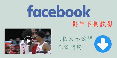 Fb 快速刪除大量貼文教學！批次移除臉書多則留言和貼文～手機and電腦版