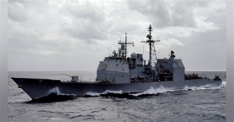 Towed Array Sonar Anti Submarine Warfare Asw Military Aerospace