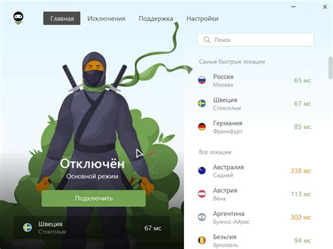 License Validation Process Relies On A System Time Instead Of A Server · Issue 413