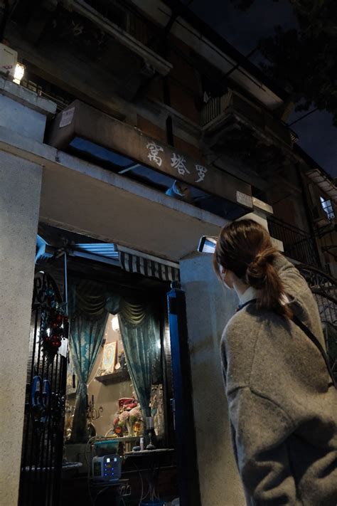 1021夜拍 奶油小攀 富士（中国）极致影像 Fujifilm