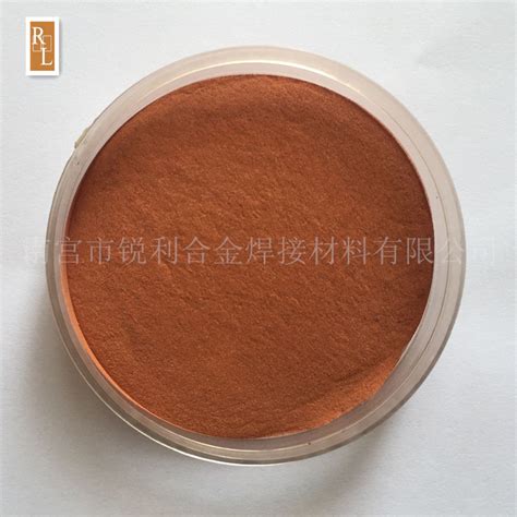 纯铜粉 金属铜粉 300目铜粉 800目 1500目 高纯超细铜粉 球型铜粉 阿里巴巴