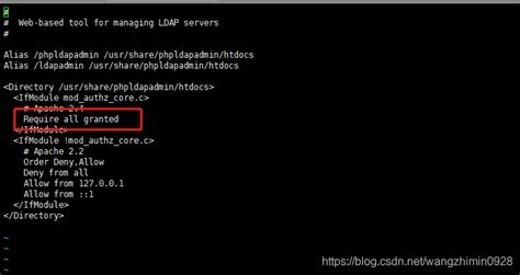 安装phpldapadmin图形化管理工具 Csdn博客 安装phpldapadmin图形化管理工具 Csdn博客