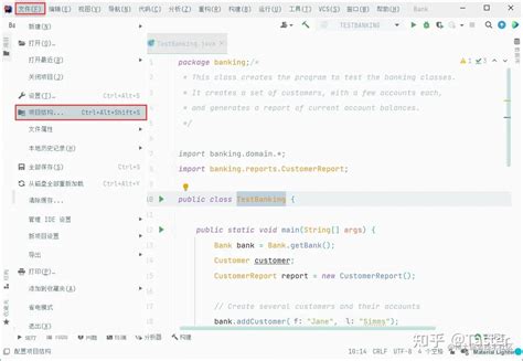 如何使用IDEA将代码打包成可执行jar 知乎