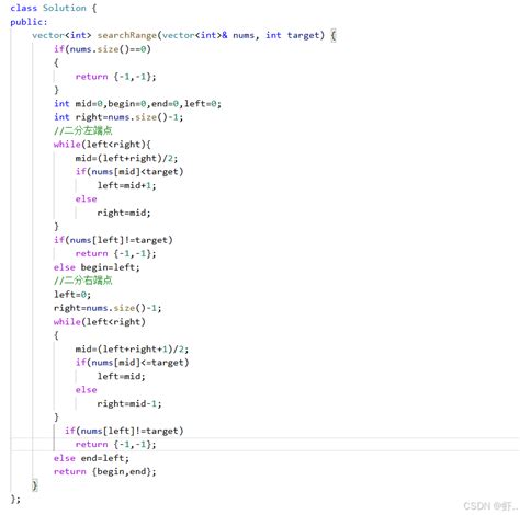 算法篇二分查找算法 Csdn博客