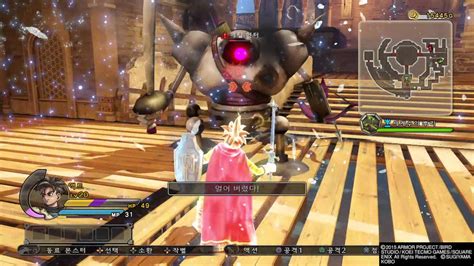 드래곤 퀘스트 히어로즈 암룡과 세계수의 성 시련의 성소 Youtube