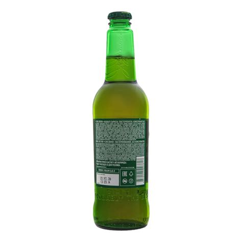 Пиво 0.45л 5% Светлое Пастеризованное Carlsberg Бут (Ќазаќстан ...