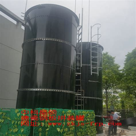搪瓷拼装罐 北京中科晶硕玻璃钢技术有限公司