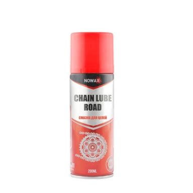 Смазка для цепей NOWAX Chain Lube Road 200мл - Смазки для цепей